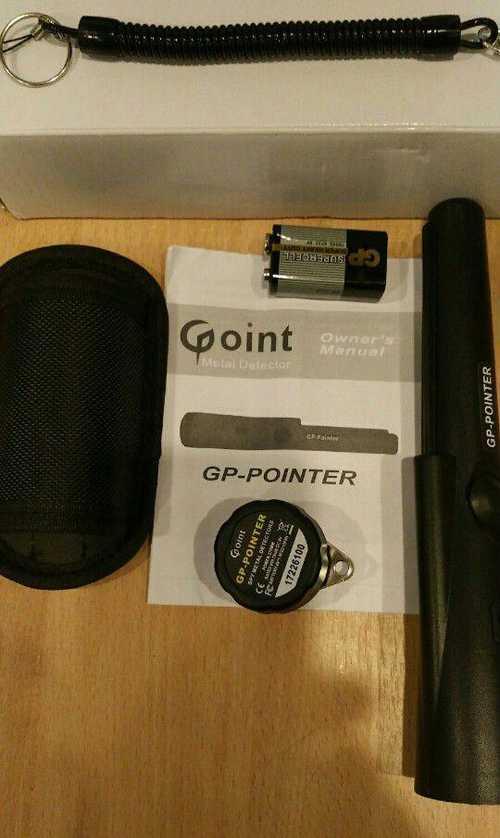 GP-pointer