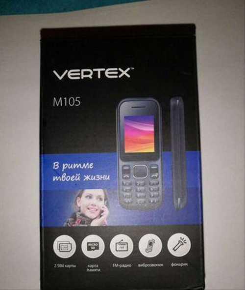 Новый телефон Vertex M105
