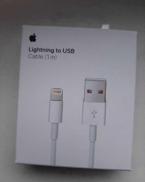 Оригинальный Lighting to USB Cable (1m)