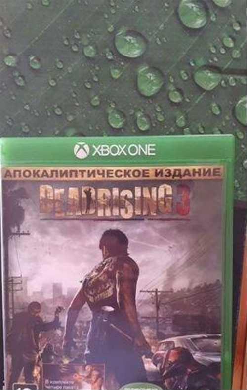 Deadrising 3 xbox one