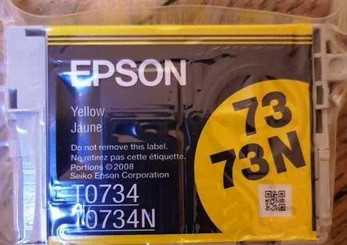 Оригинальный Картридж Epson 73N (T0734) цв. желтый