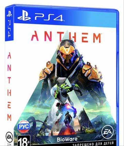 Игра: «anthem» для PS4/PS5 (новая)