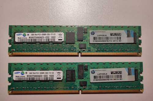 Как отличить оперативную память ddr2 от ddr3