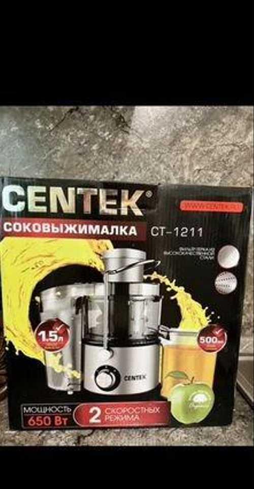 Соковыжималка centek CT-1211