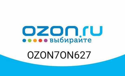 Ozon менеджер проектов