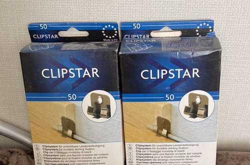 Клипсы для плинтуса Clipstar