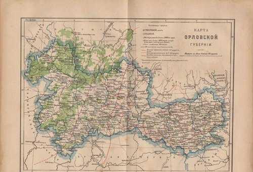 Карты различных губерний Российской империи. 19 в