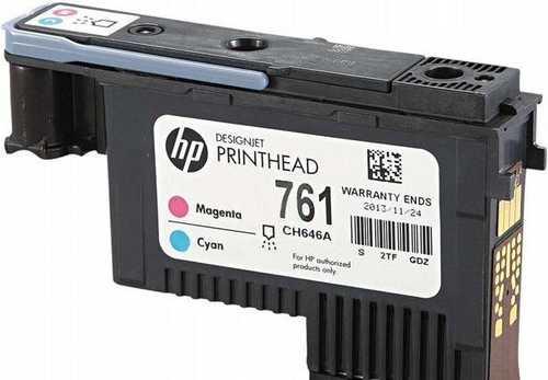 Печатающая головка HP CH646A 761