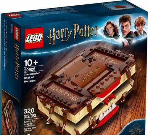 Lego Harry Potter 30628 Чудовищная книга о чудищах