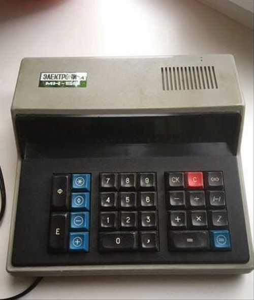 Калькулятор мк59