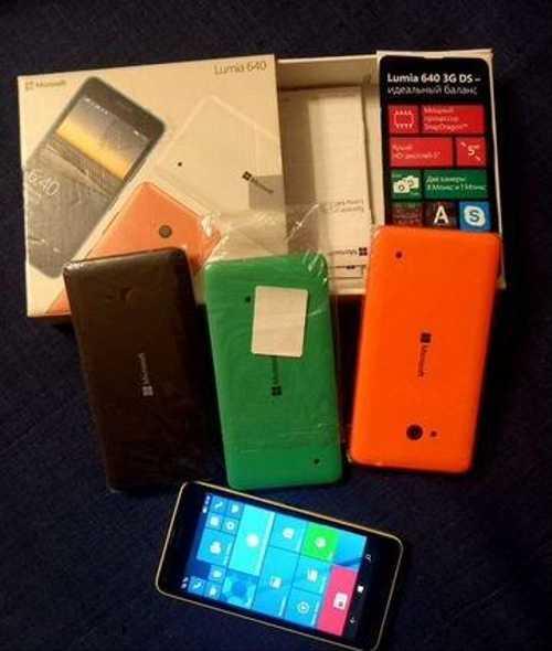Nokia lumia 640 G DS