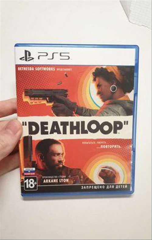 Deathloop PS5