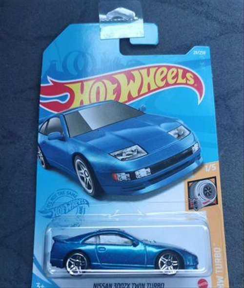 Hot Wheels - Nissan 300ZX Twin Turbo