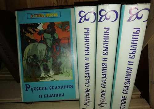 Библиотека русской фантастики 4 т