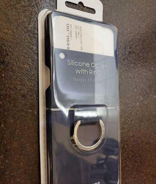 Чехол для Galaxy Z Flip 3 Silicone Cover with Ring