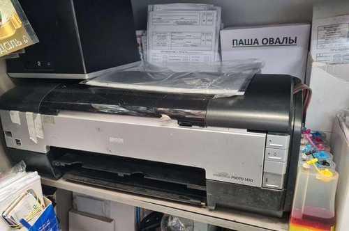 Принтер струйный Epson 1410