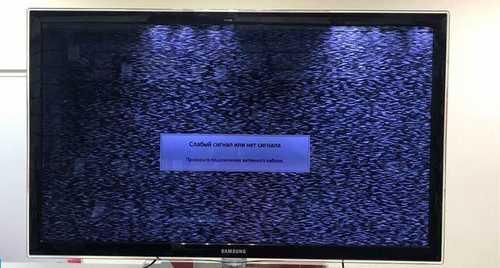 Ка510В - Телевизор Samsung UE40D6100