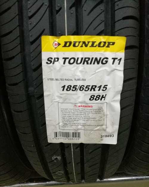 Dunlop 185 65 купить. Dunlop SP Touring r1 r15 185/65 88t. Dunlop SP Touring r1 летняя. Dunlop SP Touring r1 185/60 r15. Dunlop SP Touring r1 195/65 r15 91t.