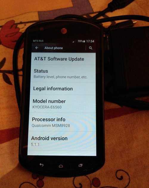 Kyocera duraforce E6560