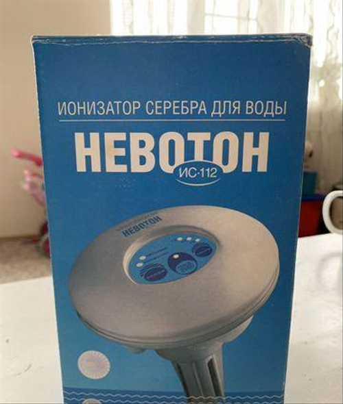 Ионизатор воды серебряный