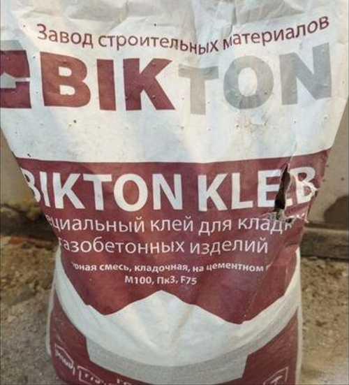 Продаю клей "bikton kleb" для газобетонных изделий