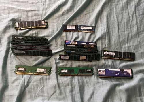 Оперативная память DDR2/DDR1/SD-RAM