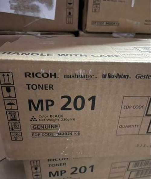 Ricoh MP201 (black) (842024)