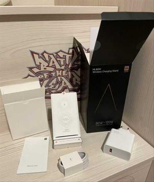 Беспроводная зарядка Xiaomi Mi Wireless Charger 80