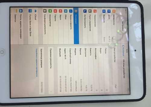 iPad mini WiFi 16 gb