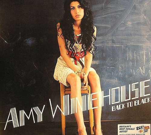 Amy Winehouse Back To Black