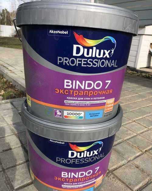 Краска Dulux professional bindo 7