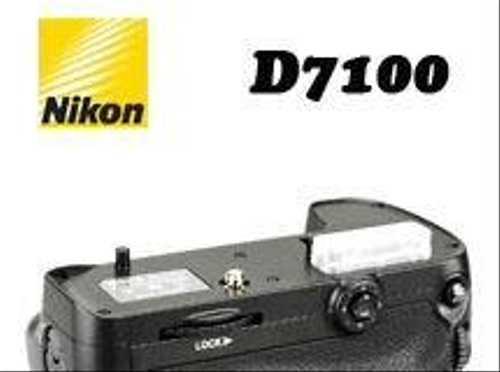 Бат Блок для Nikon D7100 D7200 (Meike MK-D7100)