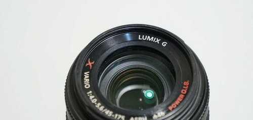 Panasonic Lumix G X Vario PZ 45-175mm F4.0-5.6