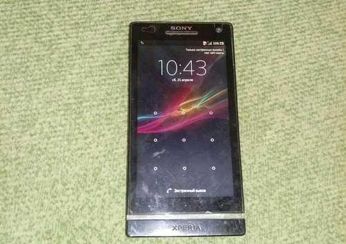 Sony Xperia s