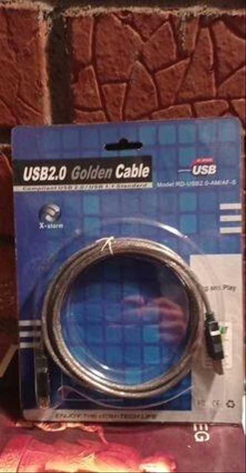 Кабель удлинитель USB 2.0 AM/AF, кабель USB удлини