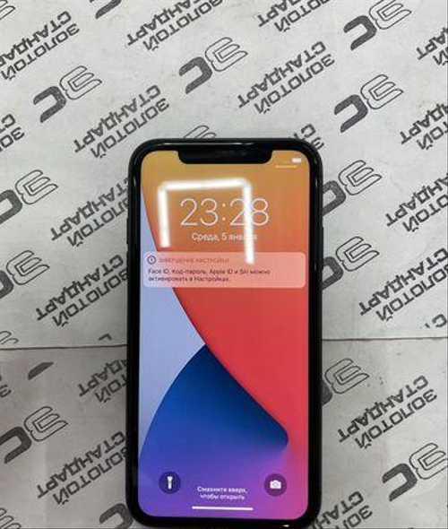 Смартфон apple iphone 11 новая комплектация 128gb красный что в комплекте