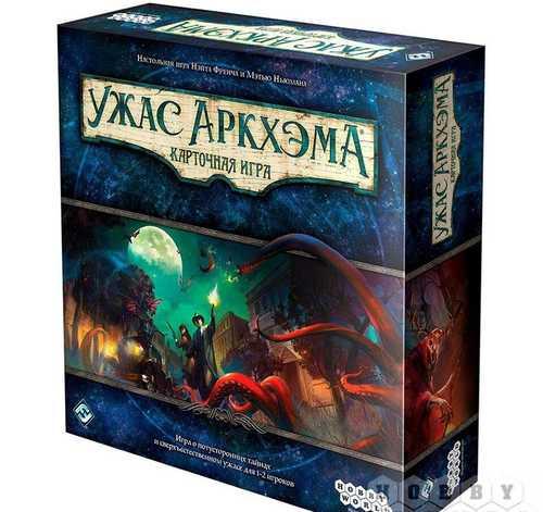 Ужас Аркхэма: Карточная игра + Наследие Данвича по