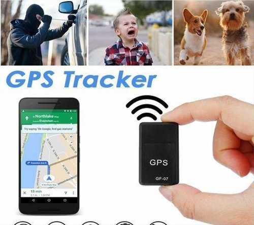 GPS трекер-маяк с микрофон GF-07 для отслеживания