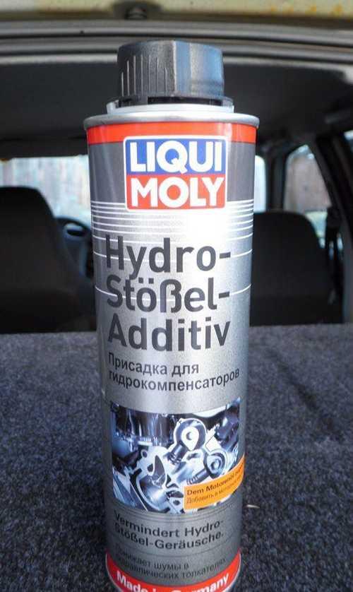 Liqui moly присадка от стука гидрокомпенсаторов | Festima.Ru .