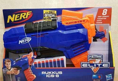 Бластер nerf Elite rukkus ics-8 (E2654) новый