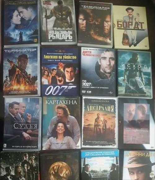 Blu-ray и DVD фильмы