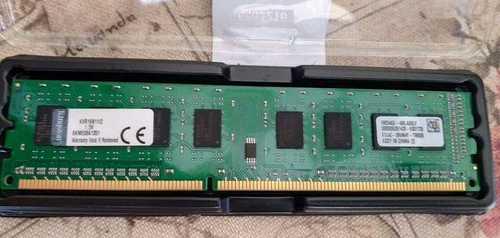 Kingston DDR3 1600 2GB