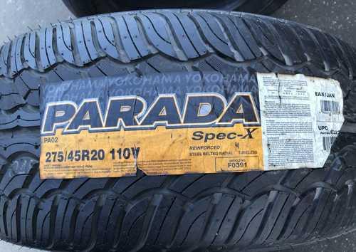 Летние шины R20 275 45 Yokohama Parada Spec-X PA2