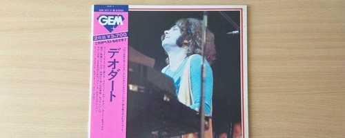 2LP Deodato "Deodato" (Japan) 1975 Jazz