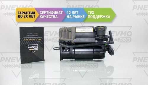 Мерседес ц 200 компрессор