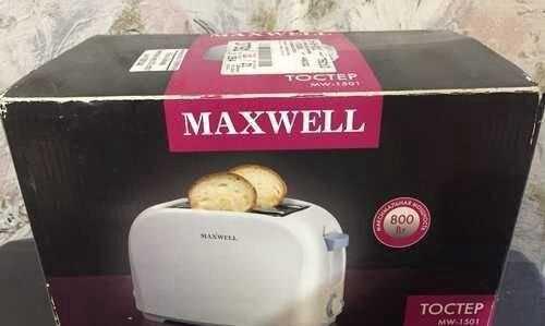 Тостер maxwell MW-1501