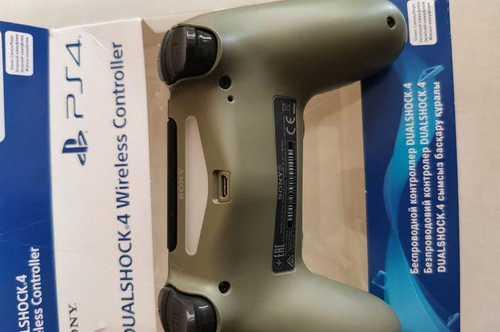 Геймпад Sony DualShock 4 v2 CUH-ZCT2E, зеленый кам