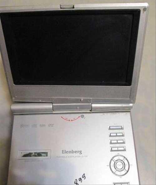 DVD player LD-720 elenberg
