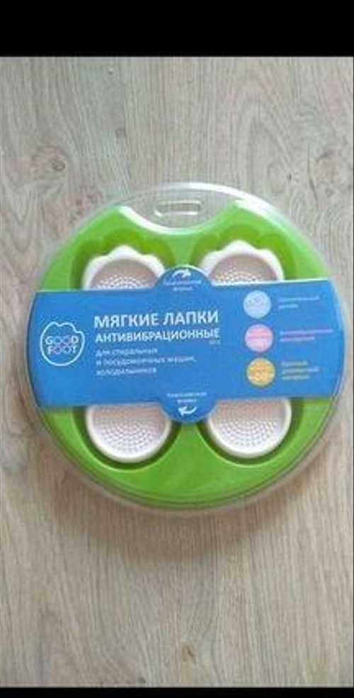 Подставка под стиральную машину антивибрационная | Festima.Ru .