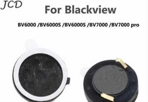 Звонок (Динамик) Blackview BV6000 / BV7000